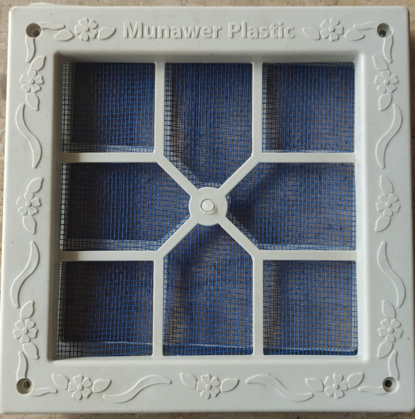 PLASTIC JALI 15" - ElectricStores.pk